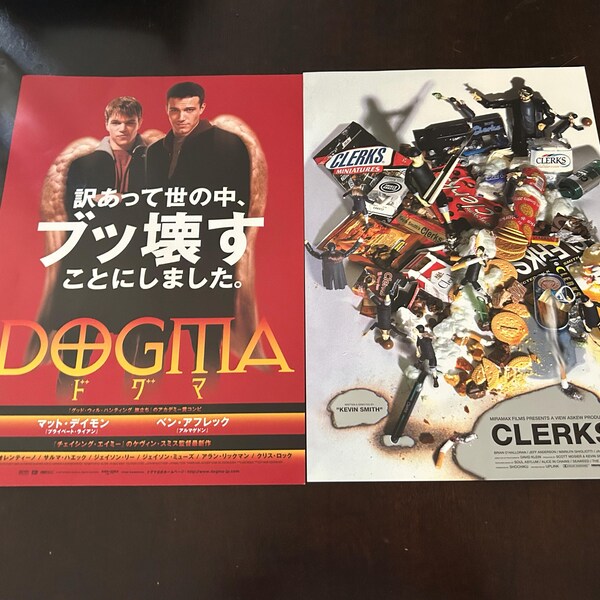 Ken Park 2002 B Larry Clark Japanese Chirashi Movie Poster Flyer B5 - Etsy