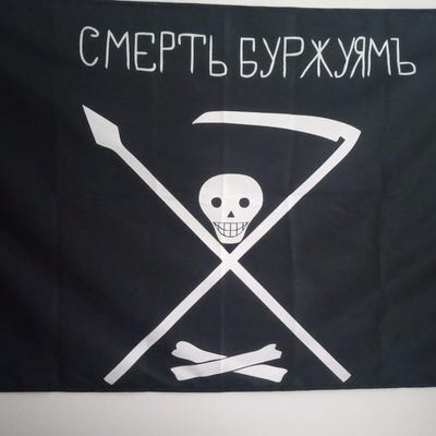 Malayan Union Flag 3x5 - Etsy