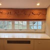 85 Colors,faux fake Relaxed Roman Shade Valance With Bordertrim, Window ...
