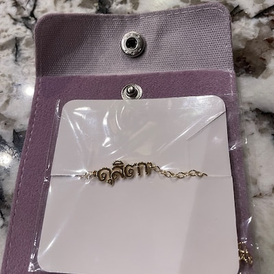 Korean Paperclip Name Bracelet for Women, Personalized Korean Name ...