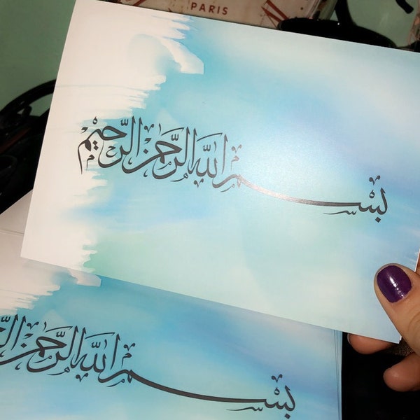 Daily Evening Adhkar From Sunnah | Pack of 1, 5, 10, 25, 50 or 100 ...