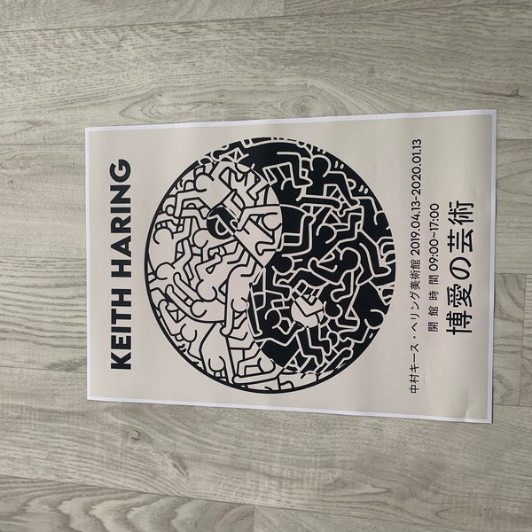 Hilma Af Klint Printable Poster, Vintage Exhibition Print, Tree of ...