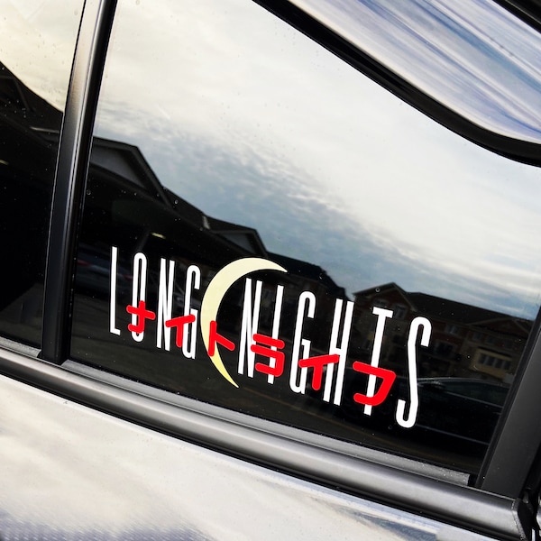 Long Nights "nightlife" Rare JDM Vinyl Sticker Die-cut Decal - Etsy