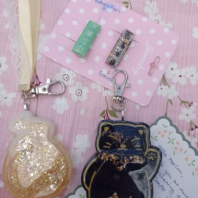 Sweet Pocky Resin Shaker Keychain - Etsy