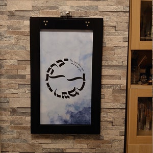 LION OF JUDAH, Hebrew Calligraphy,wall Art, Jewish Wall Decor, Bible ...