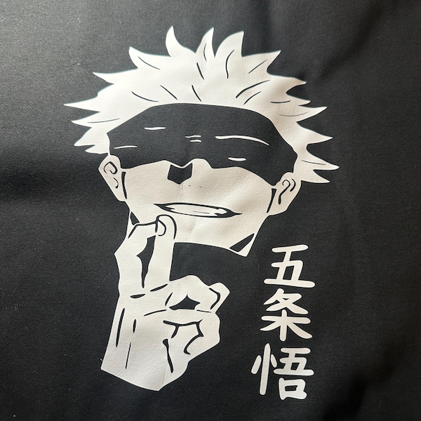 JJK Gojo Decorative File for Cutting Svg Png Ai - Etsy UK