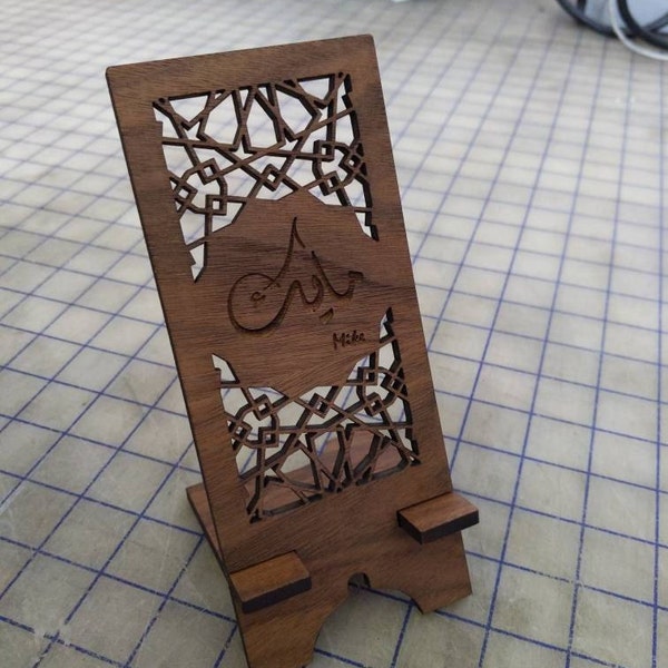 Moroccan Lattice Work, Arabesque Wood Wall Art, Islamic Decor, Living ...