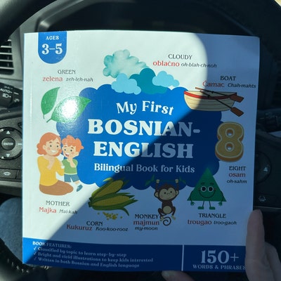 First Arabic Words Flashcards 72 Cards W/ English Translation Arabic ...