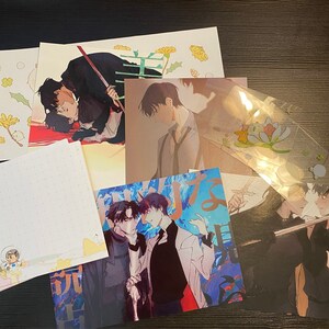 ORV A3 Silk Poster Jamais Vu ORV / Omnisicent Reader's Viewpoint Fanart 11x17 Print - Etsy