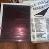 CUSTOM Setlist - Foiled Concert Souvenir Setlist - **choose Your Own ...