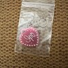 Swarovski Element Heart Personalized Pet ID Tag - Crystal Heart Luxury ...