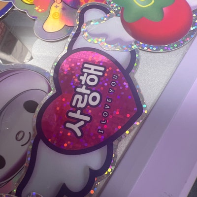 Y2K Cat Flip Phone 3D Vinyl Glitter Sticker - Etsy