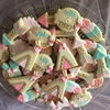 Young, Wild and Three Tribal Sugar Cookies - Etsy