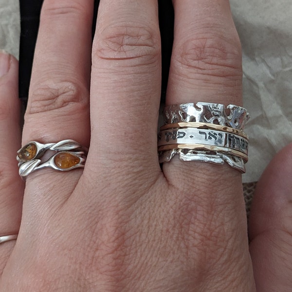 Silver Shema Israel Ring,spinner Personalized Hebrew, Judaica Israeli ...