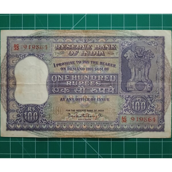 Royal Shahi Talwar Indian Short Sword With Engraved Carvings Brass Hilt ...