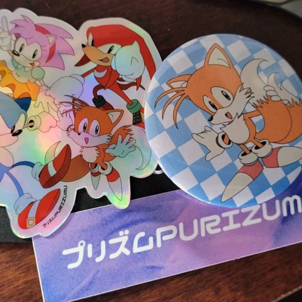 SONIC POPSICLE STICKER - Etsy