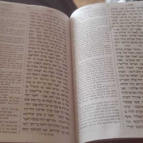 Leather BIBLE Hebrew English Jewish Testament Tanakh Tanach Chumash ...