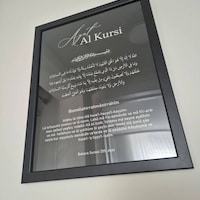 Sofra Duasi Poster Set - Etsy.de