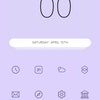 Pink Sakura App Icon Pack - Premium Handcrafted Icons for Aesthetic ...