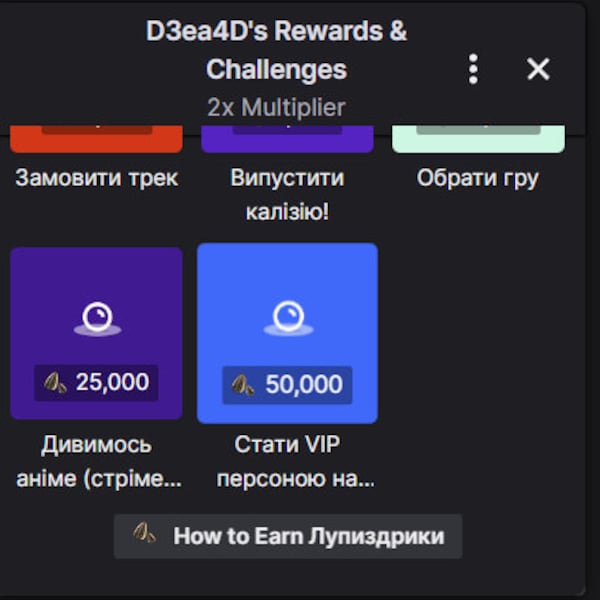 Red Bow Channel Point for Twitch Channel Point Twitch Channel Point ...
