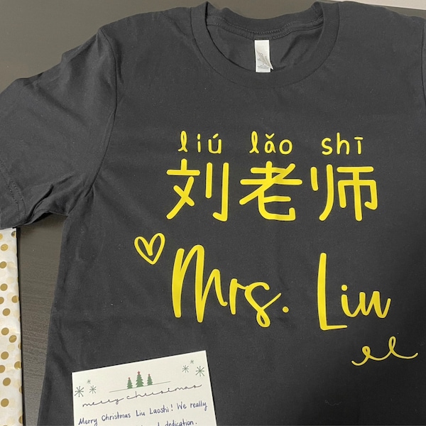 Simplified Chinese Picture Dictionary - the Picture Word Bank for Kids ...