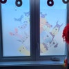 Window Privacy Film Frosted UV Blocking Window Film Cute Cat Dog ...