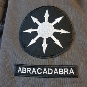 Omega symbol embroidered patch 6x6 cm | Etsy