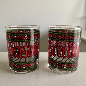 LE Smith Bittersweet Orange Swung Glass Ribbed Vase 23 - Etsy