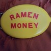Coin Pouch- Ramen Money - Etsy
