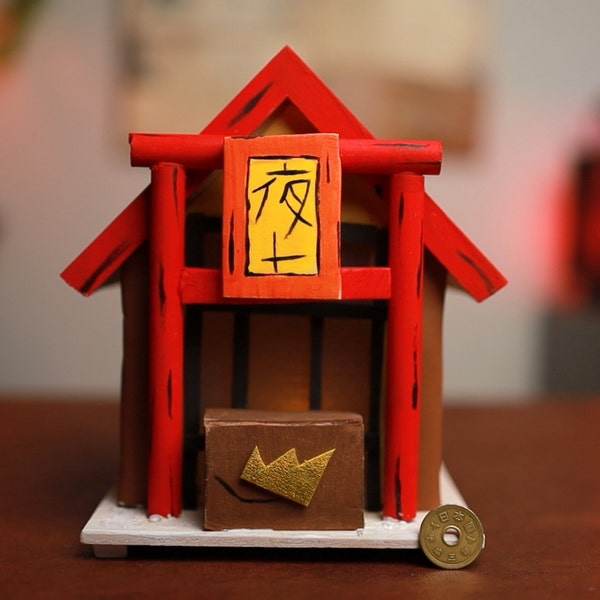 Inio Asano Solanin Rabbit Keychains. - Etsy