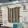 Modern Boho Plants Birthday Display Rustic Boho Classroom - Etsy