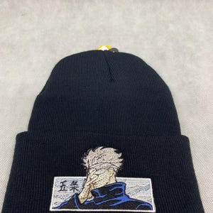 Yuta Okkotsu Embroidery File, Yuta and Rika Embroidery File, Anime ...