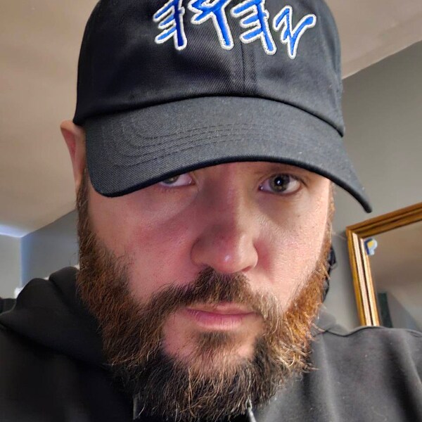YHWH Yahuah Hebrew Paleo Embroidered Adjustable Hat, Yahshua Yahusha ...