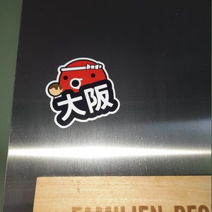 Japan JDM Magnets Car Magnet Souvenir Kawaii Japanese - Etsy