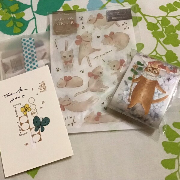 Mind Wave Cozy Sticker Journal Stickers - Etsy