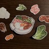 Hot Pot Stickers Shabu Shabu Stickers Japanese Food - Etsy
