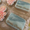 Fancy Rectangle Cookie Cutter - Etsy