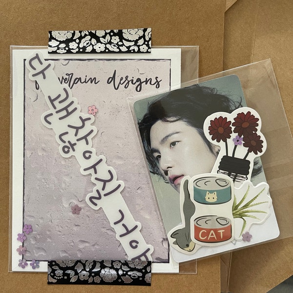 Everything Will Be Okay (“다 괜찮아질 거야”) (snooze - Agust D) Vinyl Sticker ...