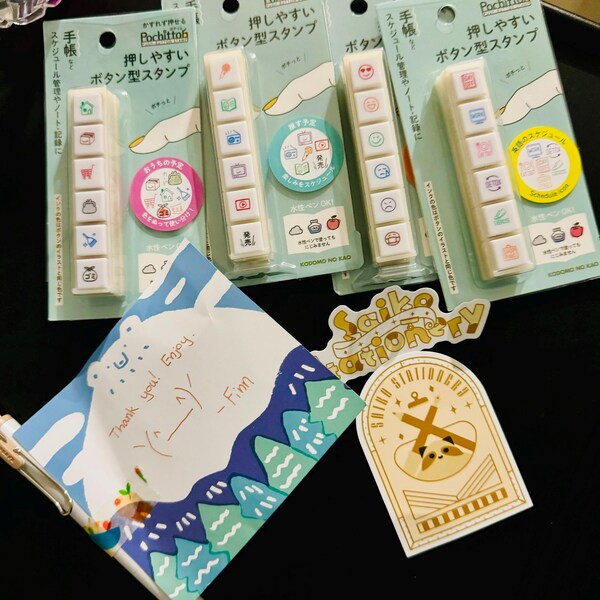 Uniball Jetstream Ballpoint Pen 0.7mm Reclaimed Marine Plastic Special ...