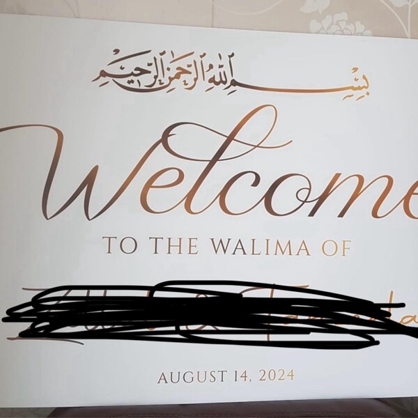 MINIMALIST Arch Wedding Welcome Sign, A1 or A2, Simple Welcome Sign ...