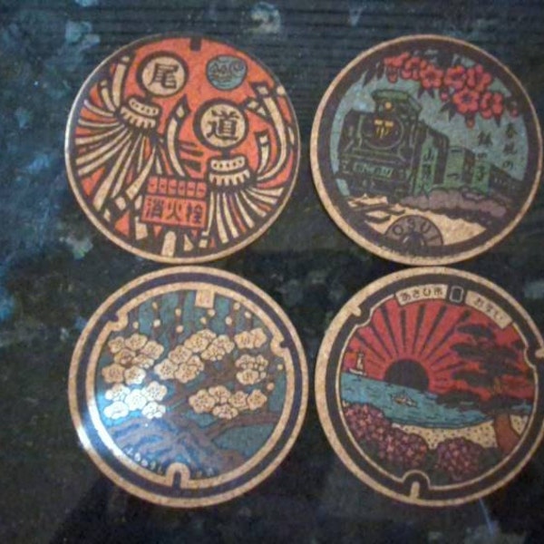 Cork Coaster Set of 4 - Japan Manhole Cover Designs (set B) - Etsy