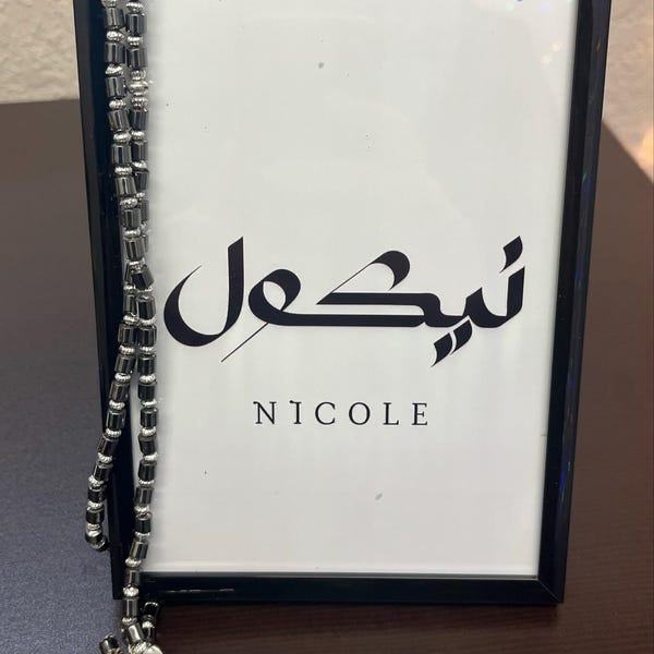 Desi Wedding Props Dholki Photobooth Props Pakistani Wedding Photo ...