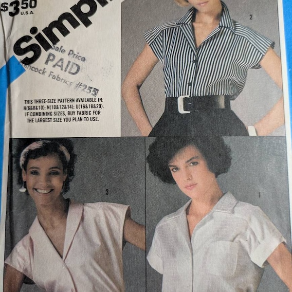 Simplicity 7022 Girls Boys Rompers 9 Great Looks, Design Your Own EASY ...