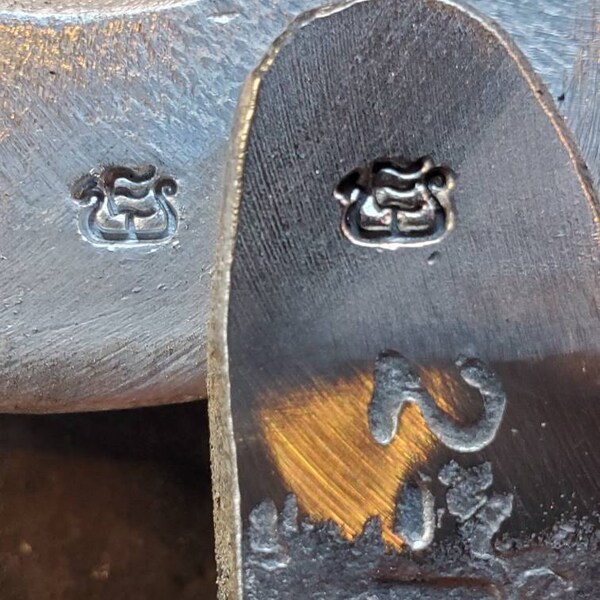 Punch Stamp Touchmark Custom Logo Stamps for Metal Jewelry Stamping ...