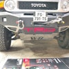 Domed 3D Raised Letters Inserts Compatible With TRD Pro Skid Plate ...