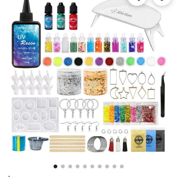 Jdiction UV Resin, Upgrade Low Viscosity Hard Thin UV Resin With Super Crystal Clear Resin Kit ...