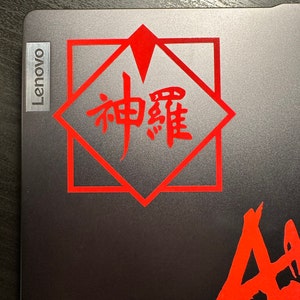 Wayne Enterprises Logo Vinyl Decal - Etsy