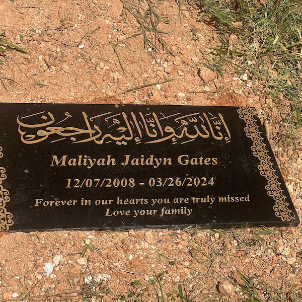 Islamic Muslim Memorial Human Grave Marker Black Granite Engraved ...