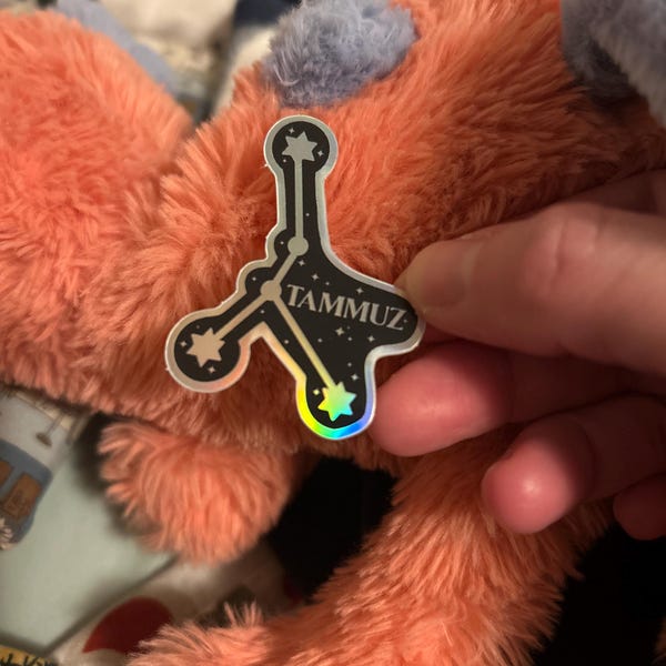 Jewish Kraft Paper Shofar Sticker/ Party Favors/ Gift/holidays/ Shabbat ...