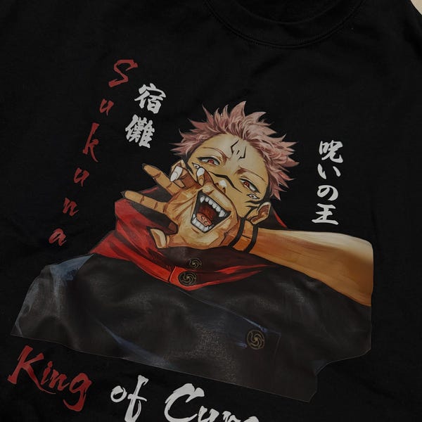 Jujutsu Shirt, JJK Shirts, Anime Graphic Tees, Best Anime Gifts, Kaisen ...